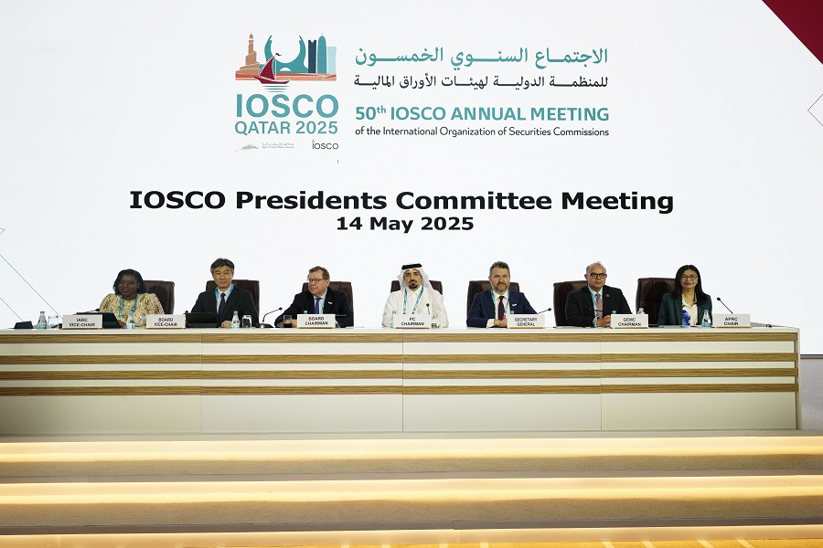 Qatar Financial Markets Authority (QFMA)