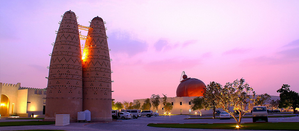 Qatar Financial Markets Authority (QFMA)